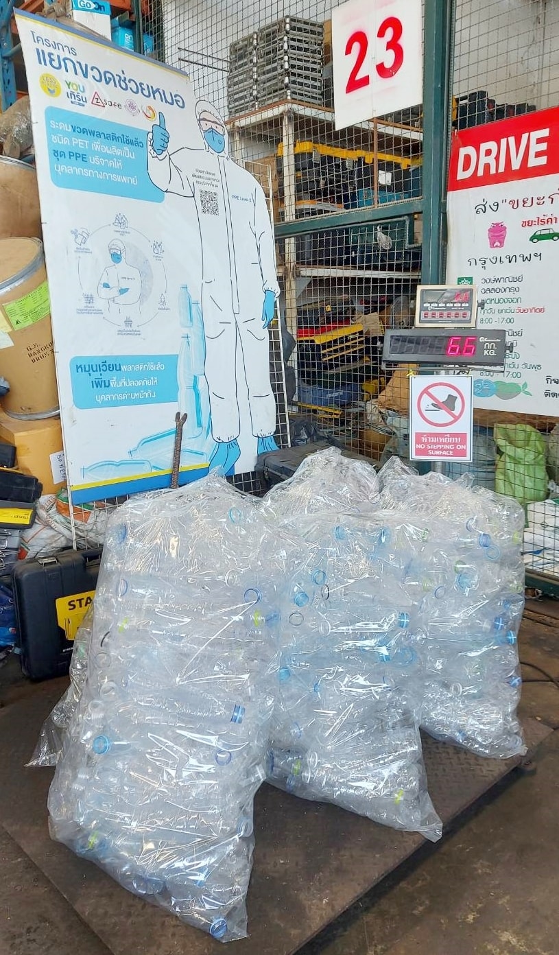 OCC “SORTING PLASTIC BOTTLES TO HELP DOCTORS” PROJECT - OCC