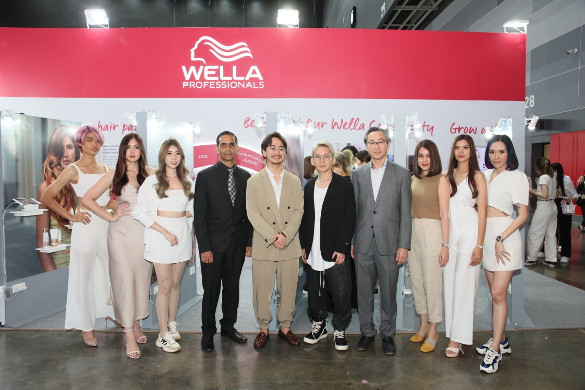 โอซีซี กรุ๊ป เปิดตัวแบรนด์ Wella Professionals ผลิตภัณฑ์ทำสีและดูแลเส้น ...