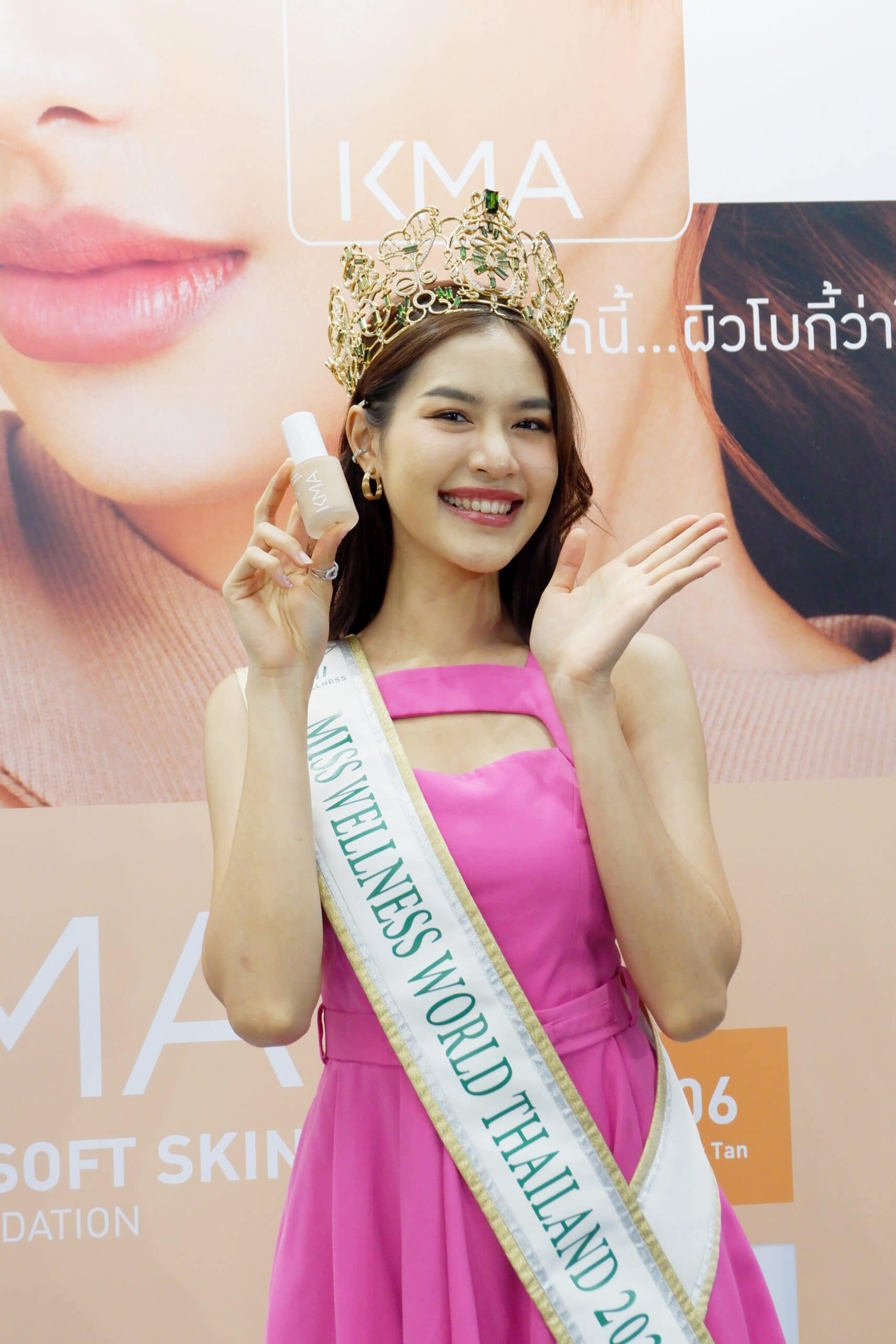 OCC BOOTHS ARE SHOWCASES OF CUTTING-EDGE INNOVATION AT 27th SAHA GROUP ...