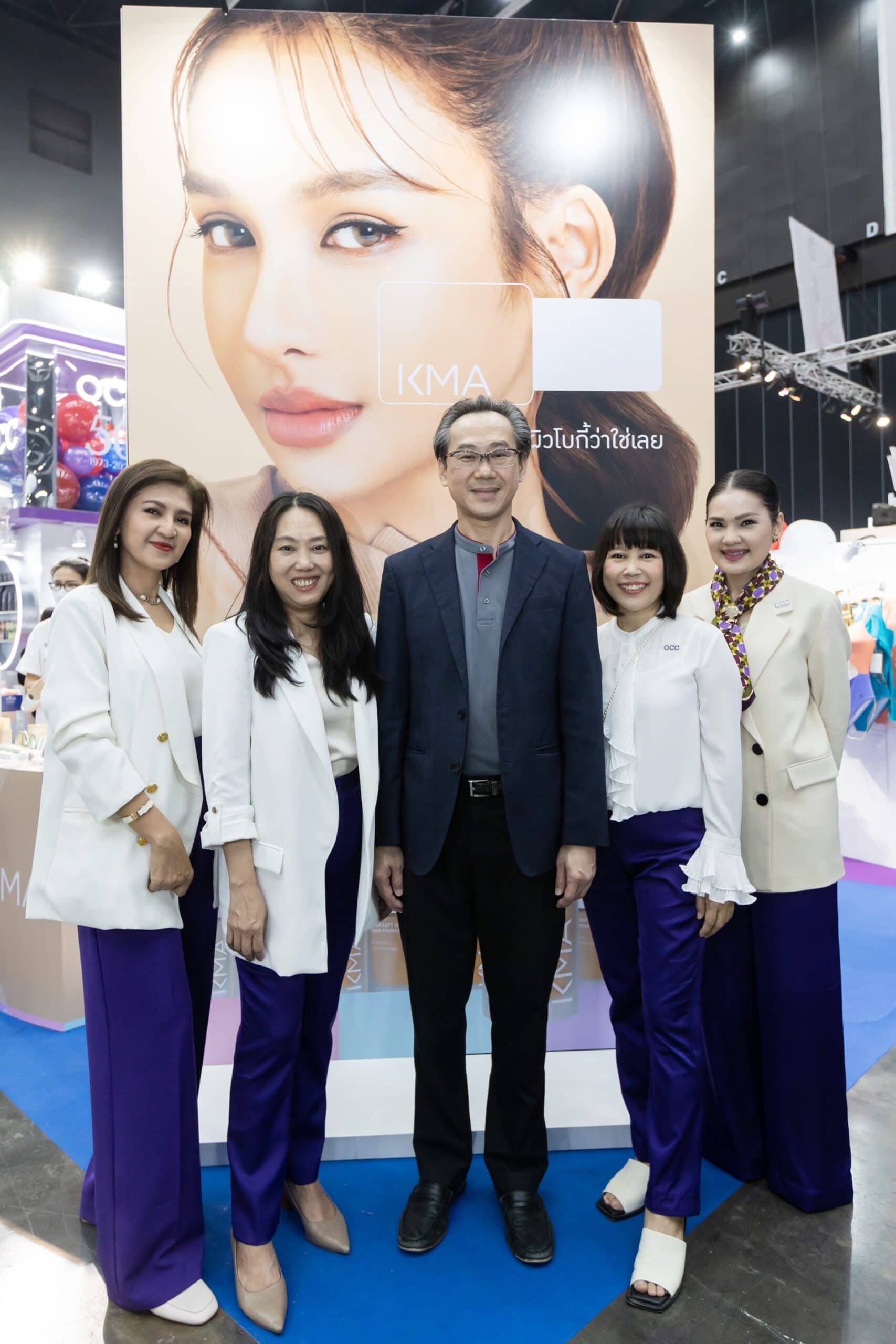 OCC BOOTHS ARE SHOWCASES OF CUTTING-EDGE INNOVATION AT 27th SAHA GROUP ...