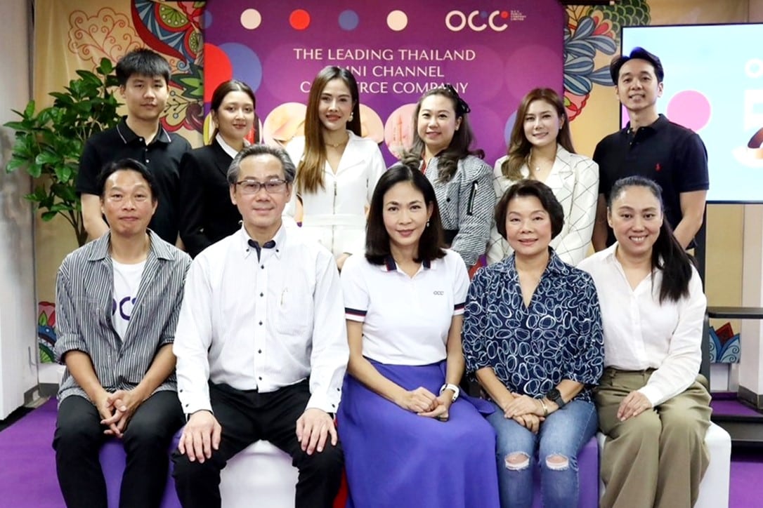 โอซีซี กรุ๊ป จัดกิจกรรม ‘OCC CULTURE DAY 2024’ - OCC