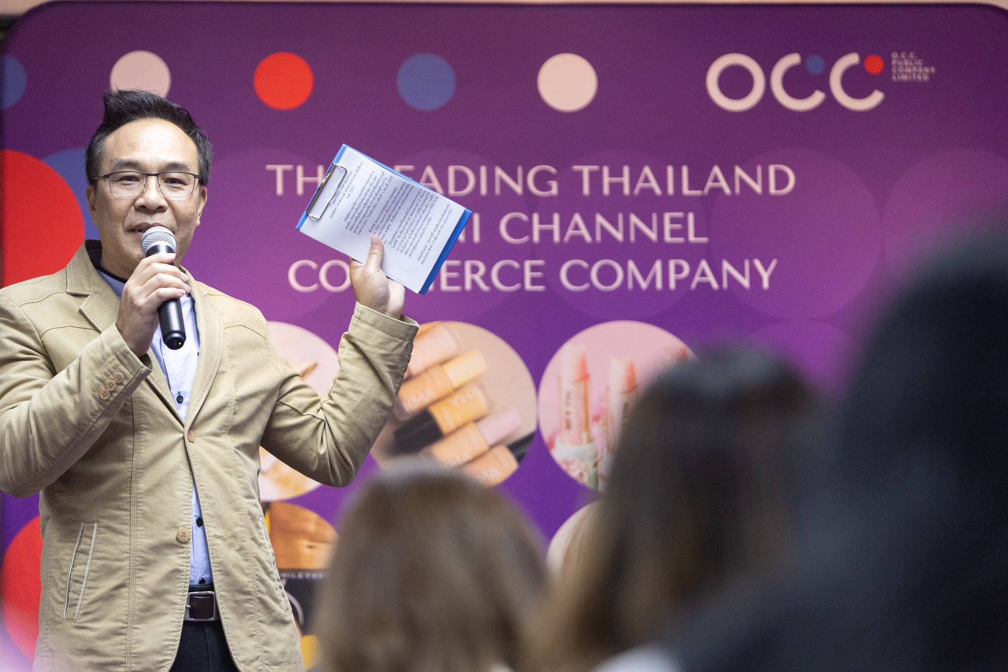 โอซีซี กรุ๊ป จัดกิจกรรม ‘OCC CULTURE DAY 2024’ - OCC